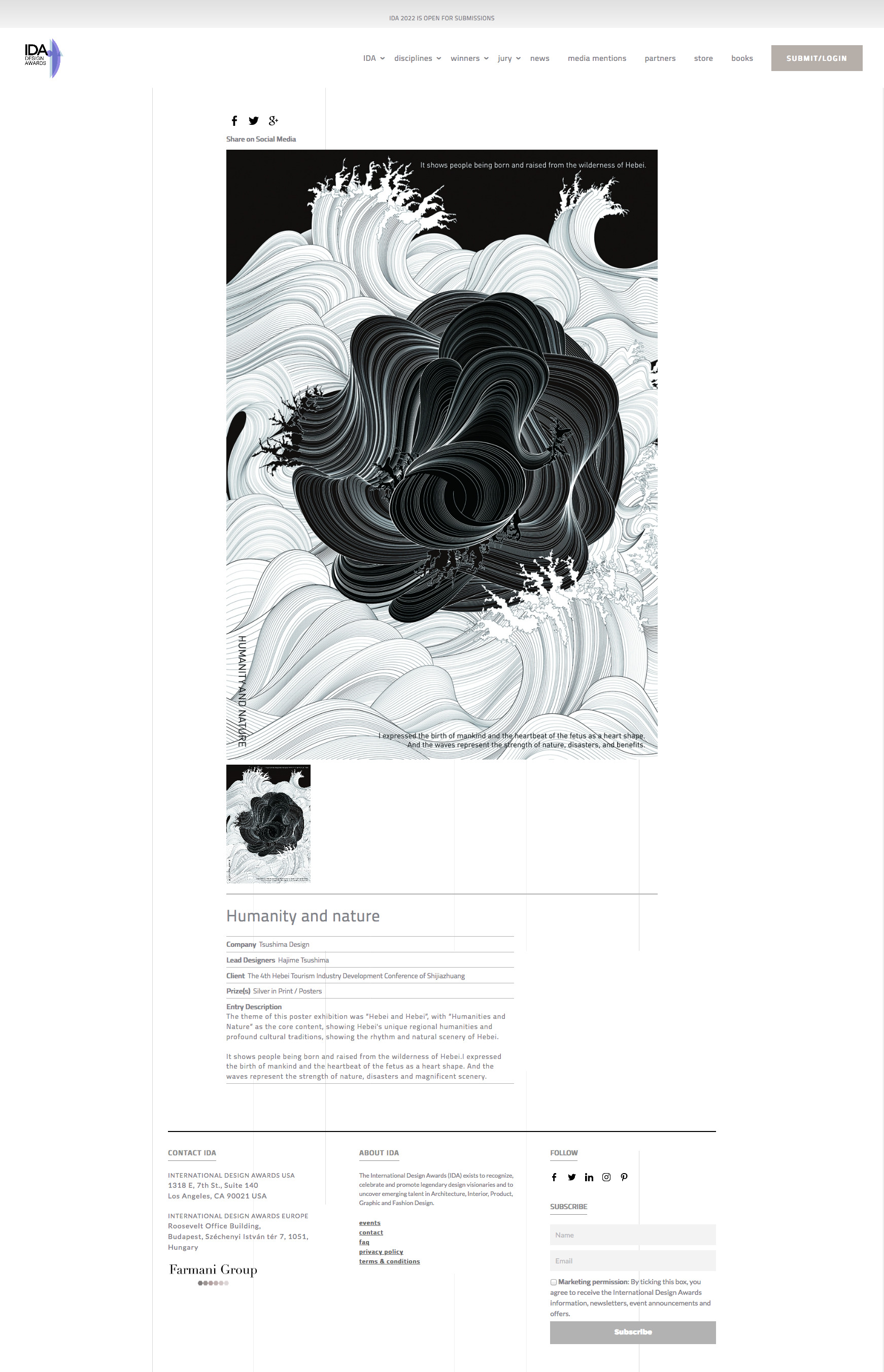 The 15th Annual IDA Awards 2021 (International Design Awards) (USA) 2 ...