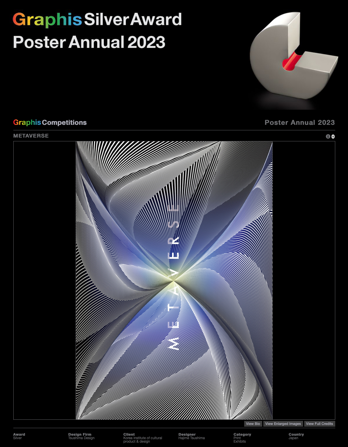Graphis Platinum Award Poster Annual 2023 N.Y | 対馬デザイン事務所