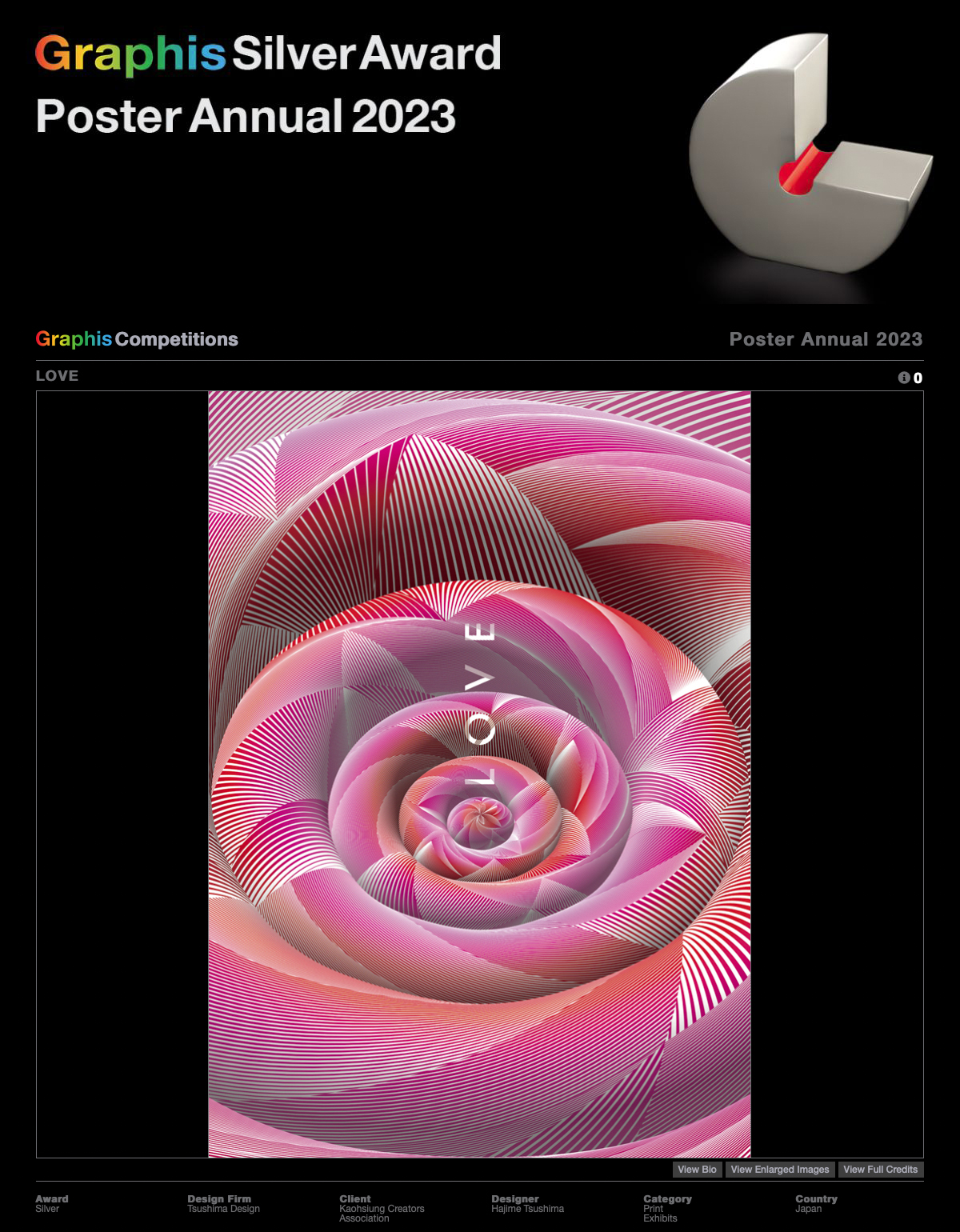 Graphis Platinum Award Poster Annual 2023 N.Y | 対馬デザイン事務所