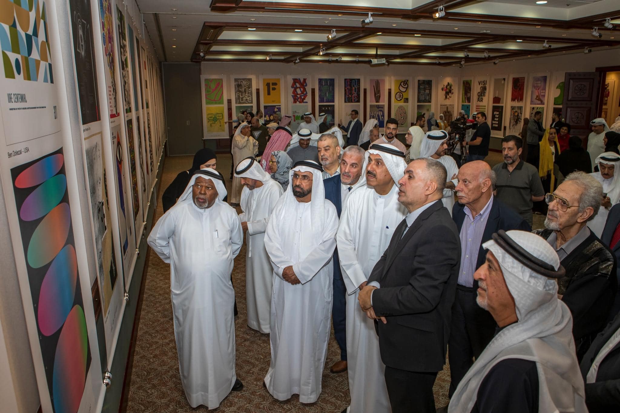 Dubai Emirates International Poster Festival 2022 (EIPF) (ドバイ ...
