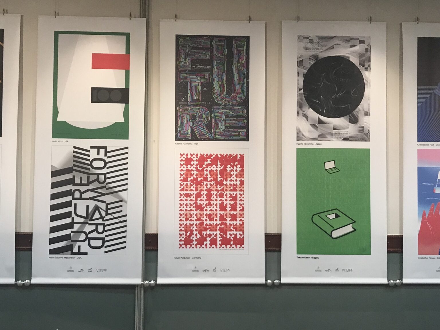 Dubai Emirates International Poster Festival 2022 (EIPF) (ドバイ ...