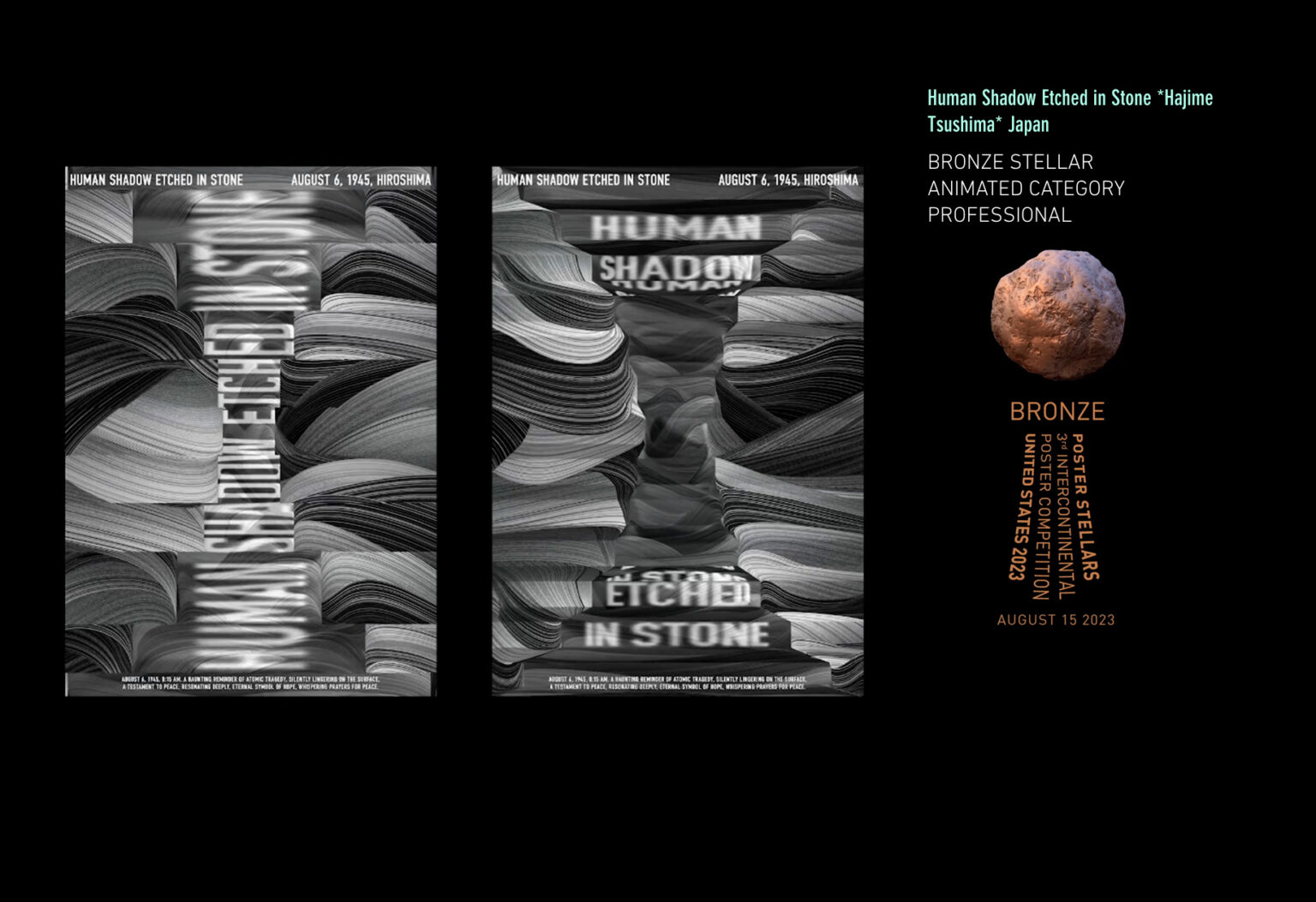 POSTER STELLARS 3rd Intercontinental Poster Competition 2023 USA_GOLD ...